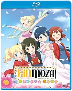Amazon.com: Kinmoza Pretty Days : Movies & TV