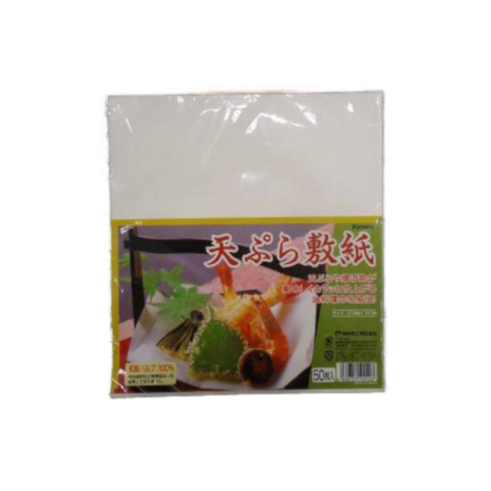 Tempura Paper Sheet 50 Sheets Set. to Make Crispy Japanese Tempura with ...