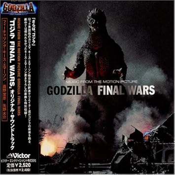 Godzilla Final Wars : Soundtrack [Keith Emerson]: Amazon.fr: CD et Vinyles}