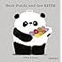 Herr Panda und das Danke (Herr Panda Reihe): Amazon.de: Steve Antony ...