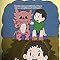 Teach Your Dragon Body Safety: A Story About Personal Boundaries ...