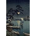 Amazon.com: Japanese Art Print - Kangetsu Bridge, Shimonoseki on Early ...