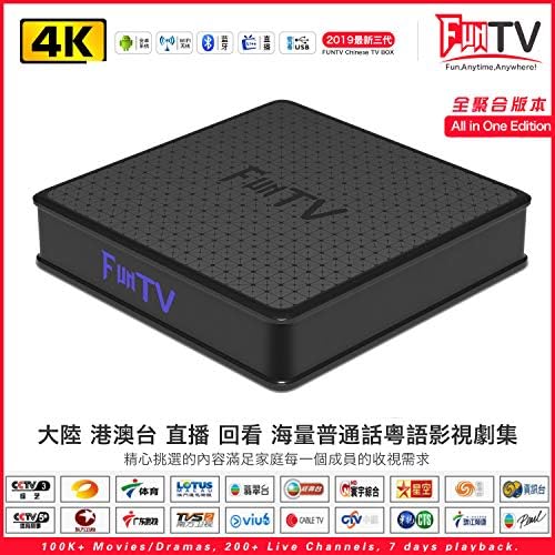 2020 Newest Arrival of FUNTV 3 China/HK/Taiwan/Vietnam Live tv iptv ...