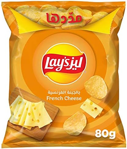 Lay's French Cheese, Potato Chips, 80g price in Saudi Arabia | Amazon ...