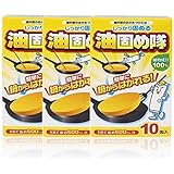 Amazon.com : All-New! FryAway Super Fry Waste Cooking Oil Solidifier ...