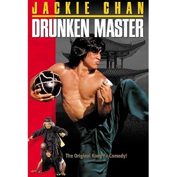 Amazon.com: (27x40) The Legend of Drunken Master Jackie Chan Movie ...