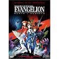 Amazon.com: Neon Genesis Evangelion: Death & Rebirth [DVD] : Megumi ...