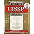Amazon.com: CISSP All-in-One Exam Guide, 6th Edition (9780071781749 ...