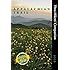 Walking the Appalachian Trail: Larry Luxenberg: 9780811730952: Amazon ...