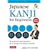 Amazon.com: Basic Kanji Book, Vol. 1 (9784893580917): Chieko Kano ...