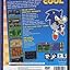 Sonic Mega Collection (PS2): Amazon.co.uk: PC & Video Games