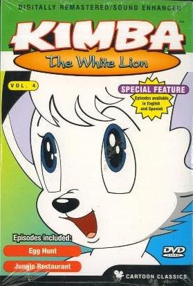 Buy [DVD] Kimba, The White Lion from Classic Cartoons, Volume 4 Online ...