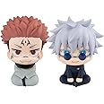 Amazon.com: QAHEART 2pcs JJK Figure Ryomen Sukuna Look Up Figure, 10cm ...