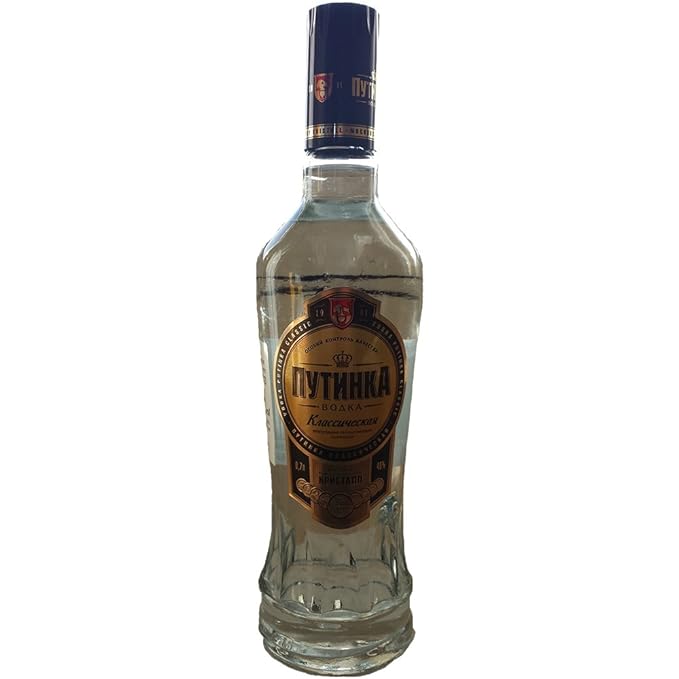 Putinka Limited Edition Plain Vodka: Amazon.co.uk: Grocery