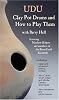 UDU: Clay Pot Drums and How to Play Them in Oman | Whizz TV