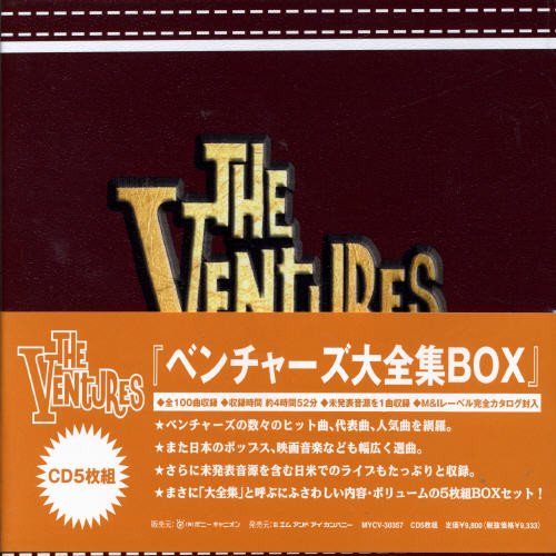 Ventures - Box - Amazon.com Music