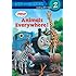 Amazon.com: Thomas Goes Fishing (Thomas & Friends) (Step into Reading ...