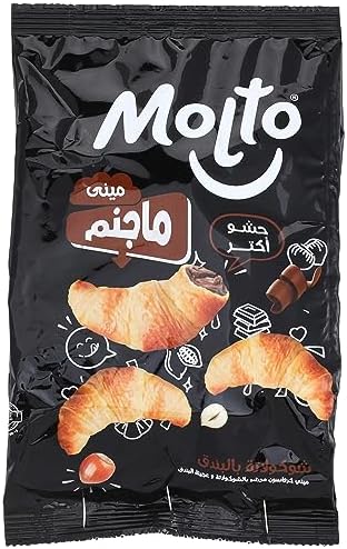 Mini Molto Magnum Chocolate & Hazelnut -Set of 24 price in Egypt ...