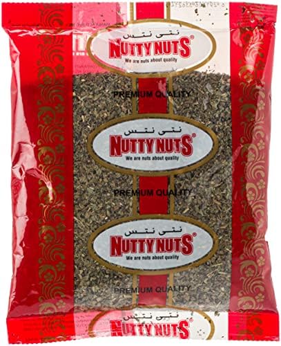 Nutty Nuts Herb Basil Dried, 100 gm price in UAE | Amazon UAE | supermarket kanbkam