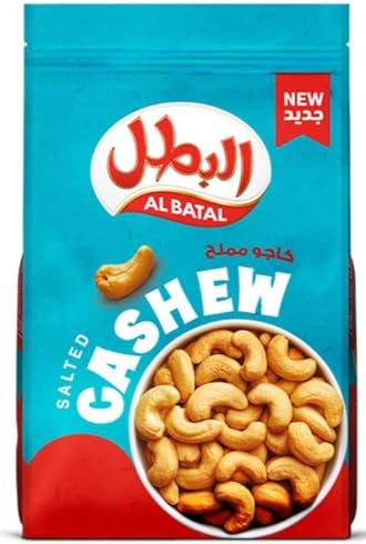 سعر Al Batal Salted Cashew 12-Pack 115 g فى السعودية | بواسطة امازون ...