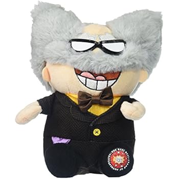 Amazon.com: MerryMakers Dog Man Plush Toy, 9.5-Inch: Dav Pilkey: Toys ...