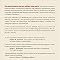 Christless Christianity: The Alternative Gospel of the American Church ...