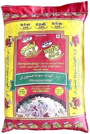 Rice Sona Masoori Lucky Gold ( 18 Kg ) price in UAE | Amazon UAE ...