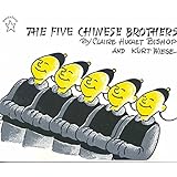 The Five Chinese Brothers (Paperstar): Bishop, Claire Huchet, Wiese, Kurt