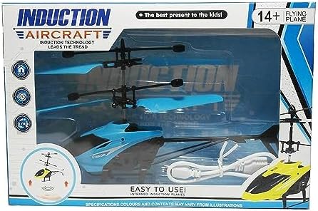 Induction Aircraft, Infrared Induction Plane, Flying Plane, Flying ...