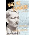 Noli Me Tangere: A Novel (SHAPS Library of Translations): Jose P. Rizal ...