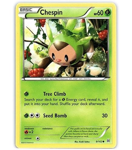 Cartao Pokemon Quilladin