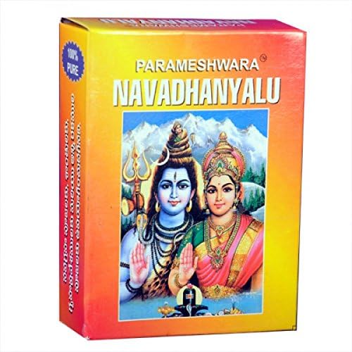 Amazon.com: Parameshwara Enterprises Nava Dhanyalu for Pooja Worship of ...