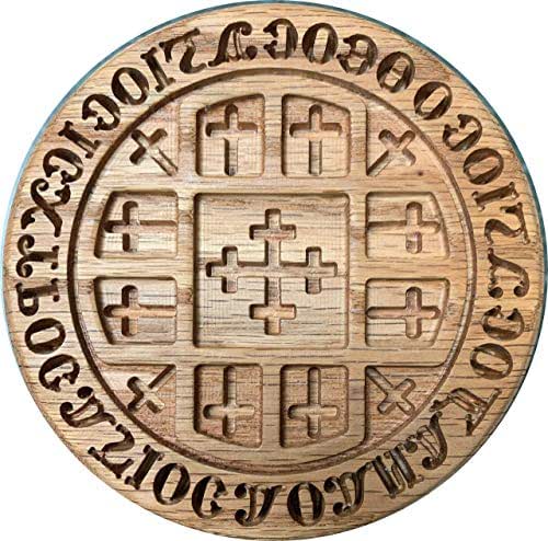 Amazon.com: 5" Coptic Orthodox Bread Stamp (Orban): Handmade