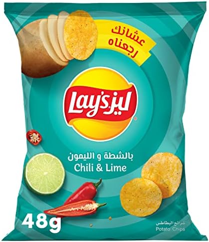 Lay's Chili and Lime Potato Chips, 48g price in Saudi Arabia | Amazon ...