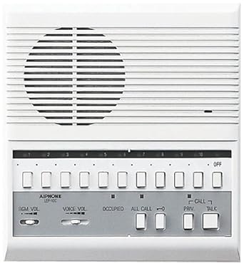 Amazon.com: Aiphone LEF-10C Open Voice Selective Call Master Intercom ...