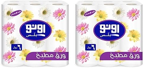 UNO Plus Kitchen Towels, 40 Sheets, Pack of 12 Rolls price in Saudi ...