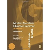 Modern Mandarin Chinese Grammar: A Practical Guide (Modern Grammars ...