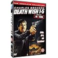 Amazon.com: Death Wish 1-5 Complete Collection [DVD] : Charles Bronson, Jeff Goldblum, Ed Lauter ...