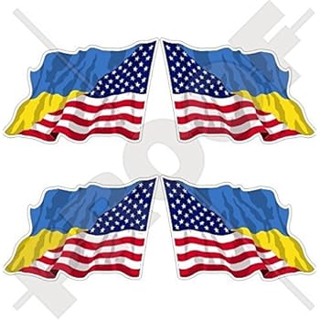 Amazon.com: Ukrainian Trident Gold Finish Decal Emblem Ukraine Tryzub ...