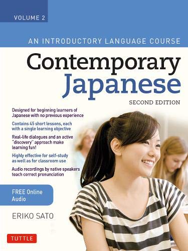 Amazon.com: Contemporary Japanese Textbook Volume 2: An Introductory ...