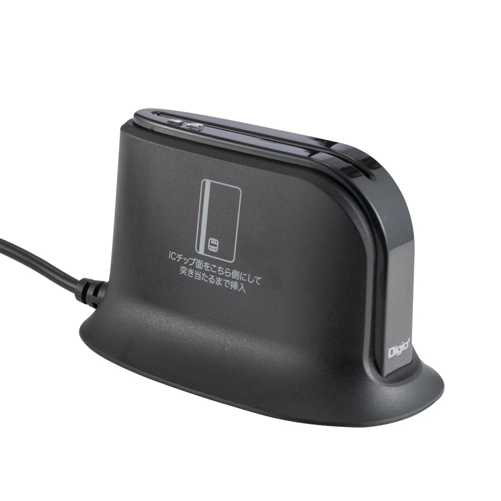 Mua Digio2 Stationary USB Type-C My Number Card Reader trên Amazon Nhật ...