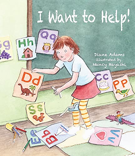 Amazon - I Want to Help!: Adams, Diane, Hayashi, Nancy: 9781561456307 ...