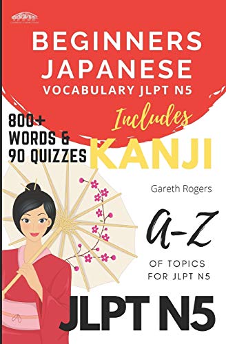 Amazon.com: Beginners Japanese Vocabulary JLPT N5: Beginners and JLPT ...