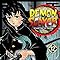 Amazon.com: Demon Slayer: Kimetsu no Yaiba, Vol. 12 (12): 9781974711123 ...