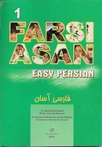Farsi Asan (Easy Persian) Set of 5 Text... book