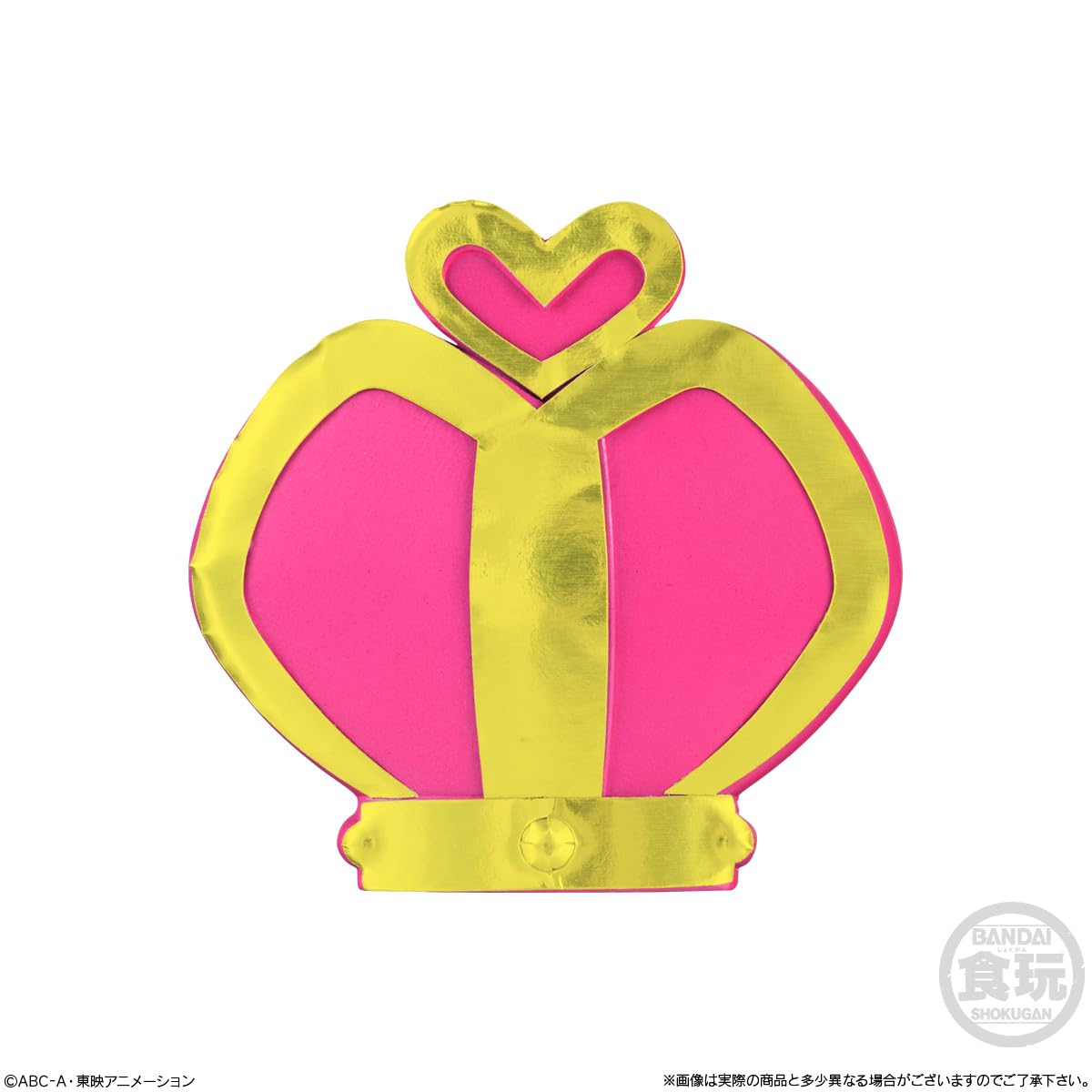 Mua Wanda Furu Puri Kyua! Pretty Cure Mate Box of 10 (Shokugan) trên ...