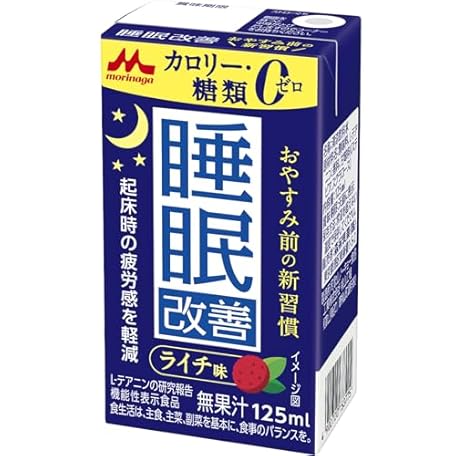 Mua Morinaga Milk Industry Sleep Improvement 4.2 fl oz (125 ml) x 24 Bottles (Lychee Flavor ...
