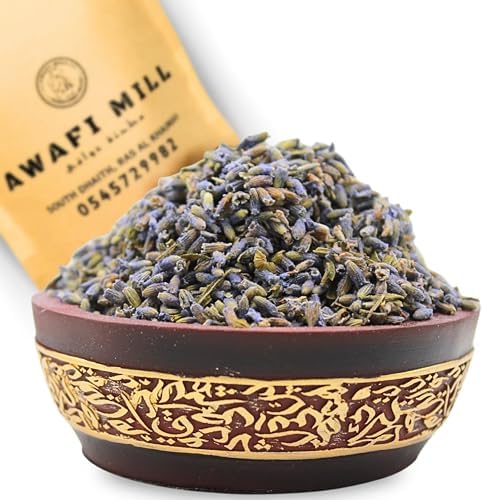 Awafi Mill Natural Lavender Flower Buds - Natural Dried | 100% Pure and ...