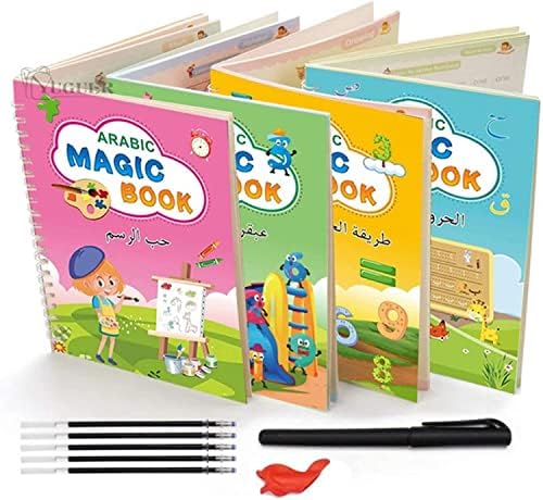Arabic Magic Copybook for kids TecheiTulip Reusable Handwriting Tracing ...