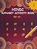HINDI ALPHABET ACTIVITY BOOK: Hindi Alphabet Practice Workbook - Trace ...